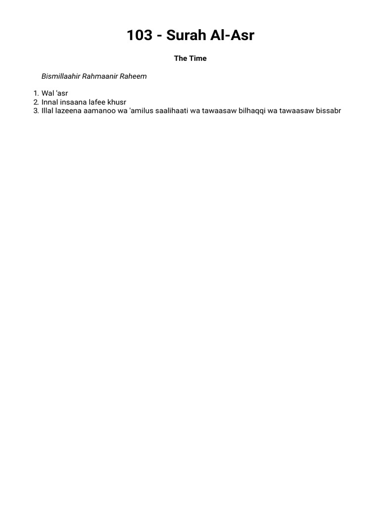 103 Surah Al-Asr | PDF