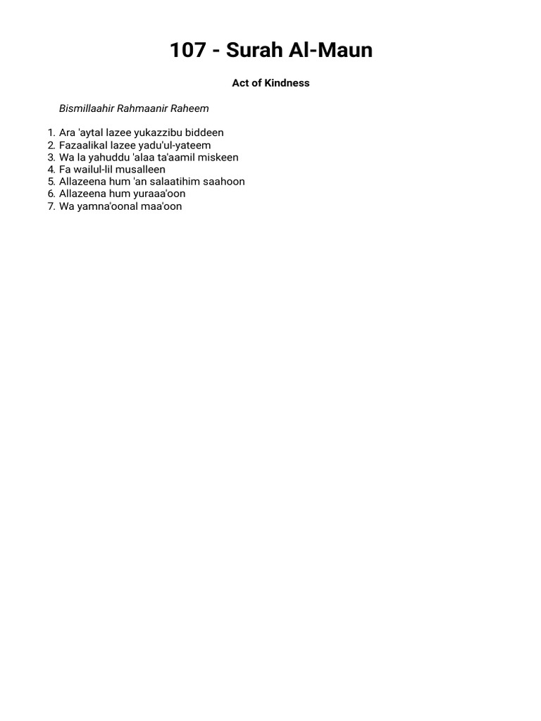 107 Surah Al-Maun | PDF