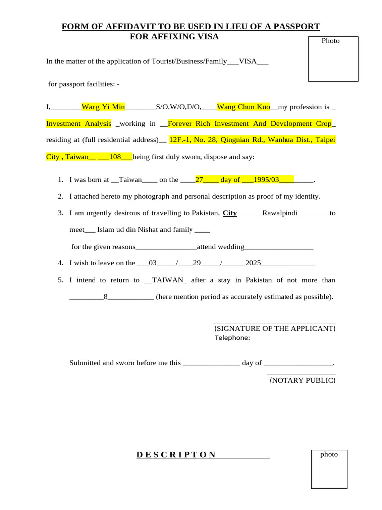 Taiwan Visa Form - Exam | PDF