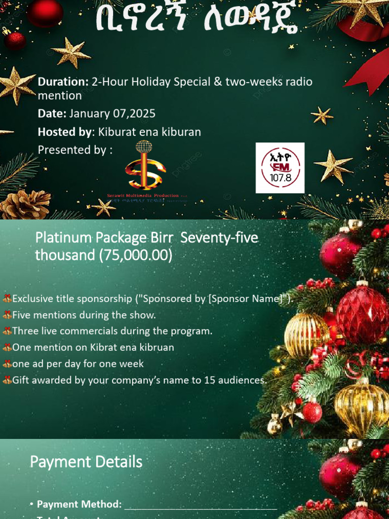 Chrismas Platinum Package | PDF