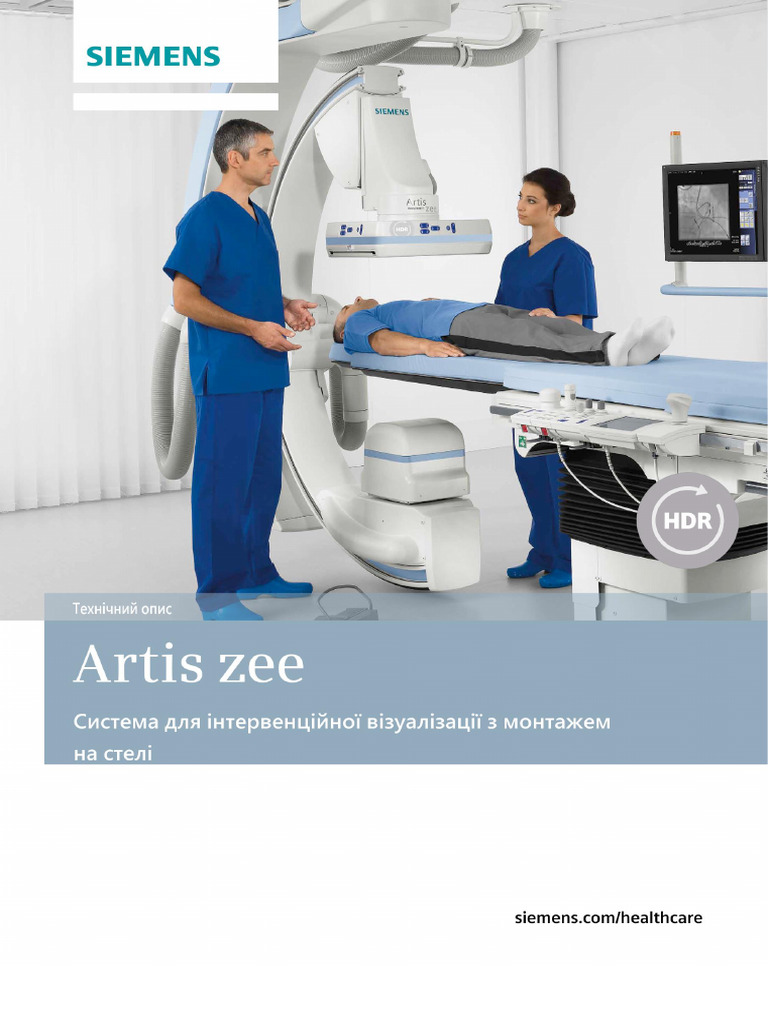 Siemens Artis Zee | PDF