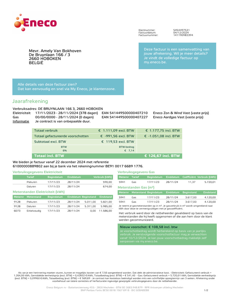 Get Document Un Authenticated | PDF