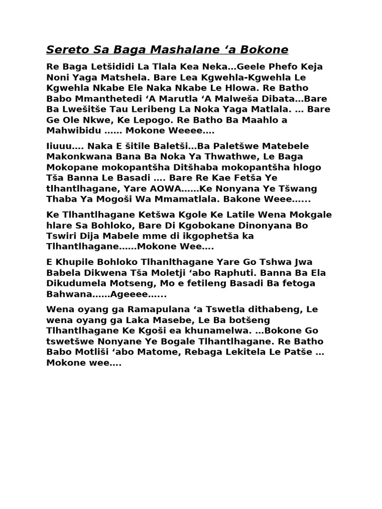 Sereto Sa Baga Mashalane | PDF