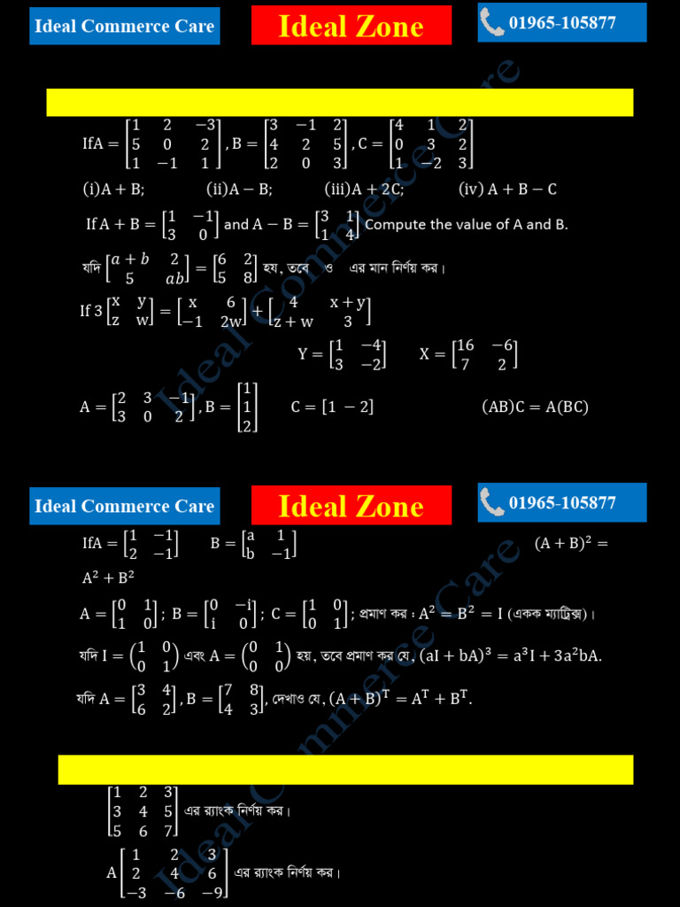 Matrix Operations and Equations Solutions | PDF