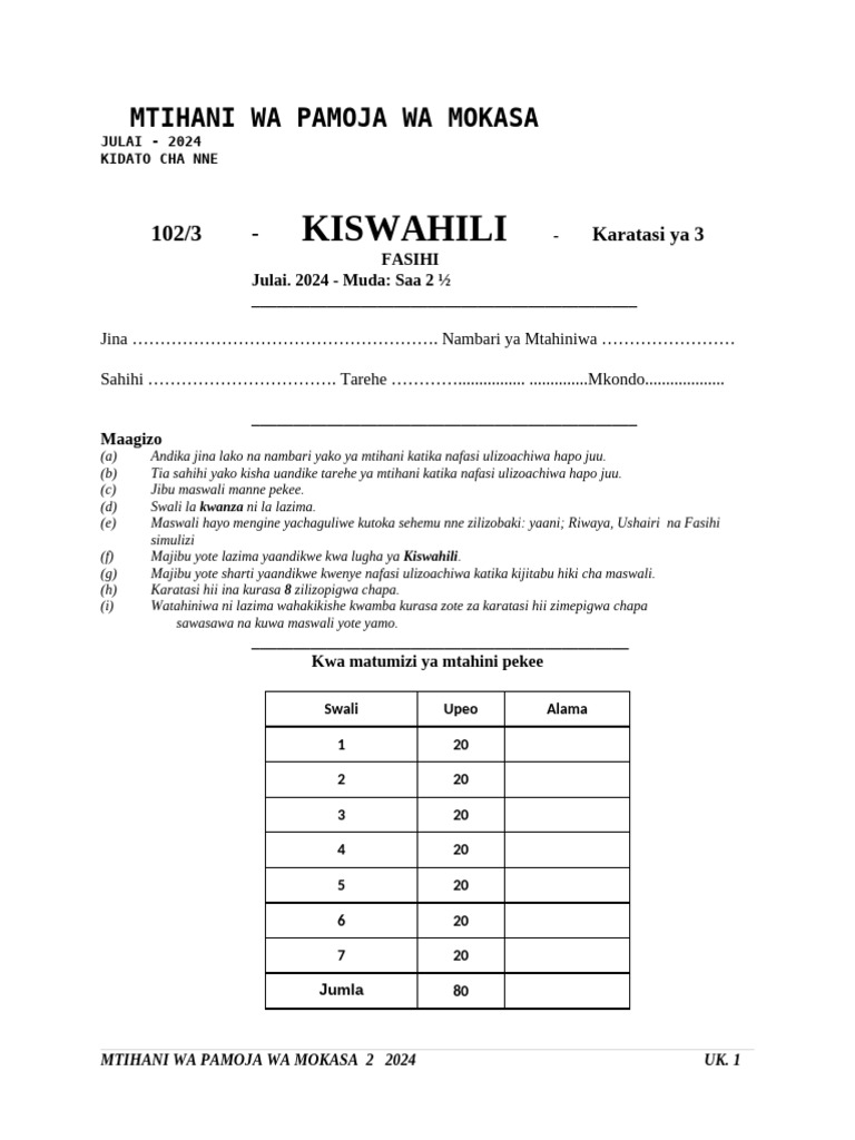 Kisw P3 | PDF