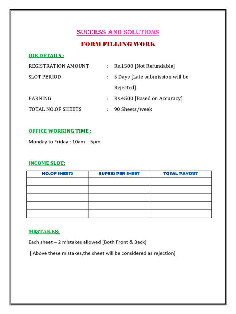 FORM FILLING JOB SS | PDF