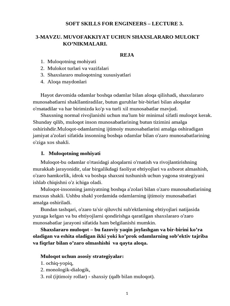 Soft Skills For Engineers - Lecture 3 | PDF