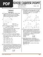Sewage Treatment Plant (STP) Log Book: KALYANI HOSPITAL Gurgaon Sector ...