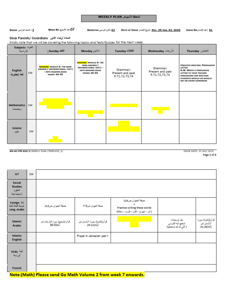 Grade 3 Week 7 | PDF