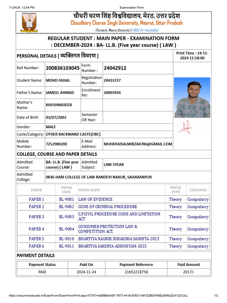Examination Form | PDF
