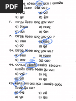 SSC CHSL History Notes | PDF