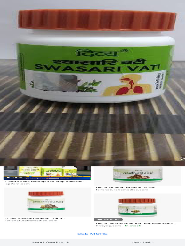 Swasari Vati - Google Search | PDF