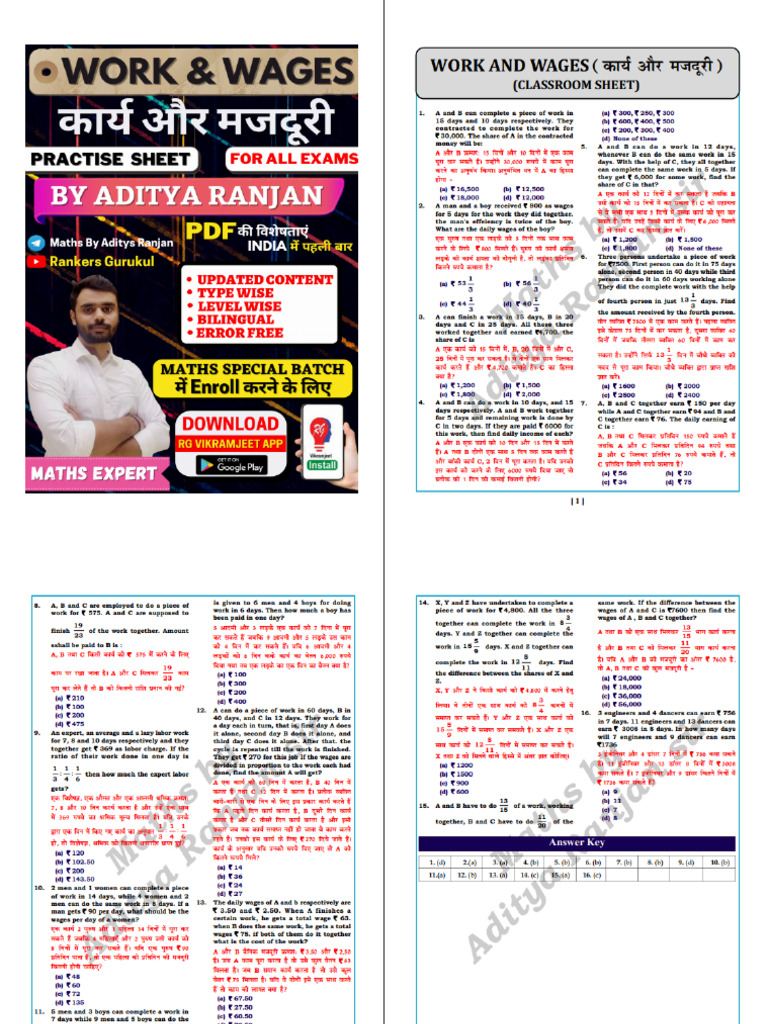 056_WORK_&_WAGES_MATHEMATICS_Work_and_Wages_Practise_Sheet_NA | PDF