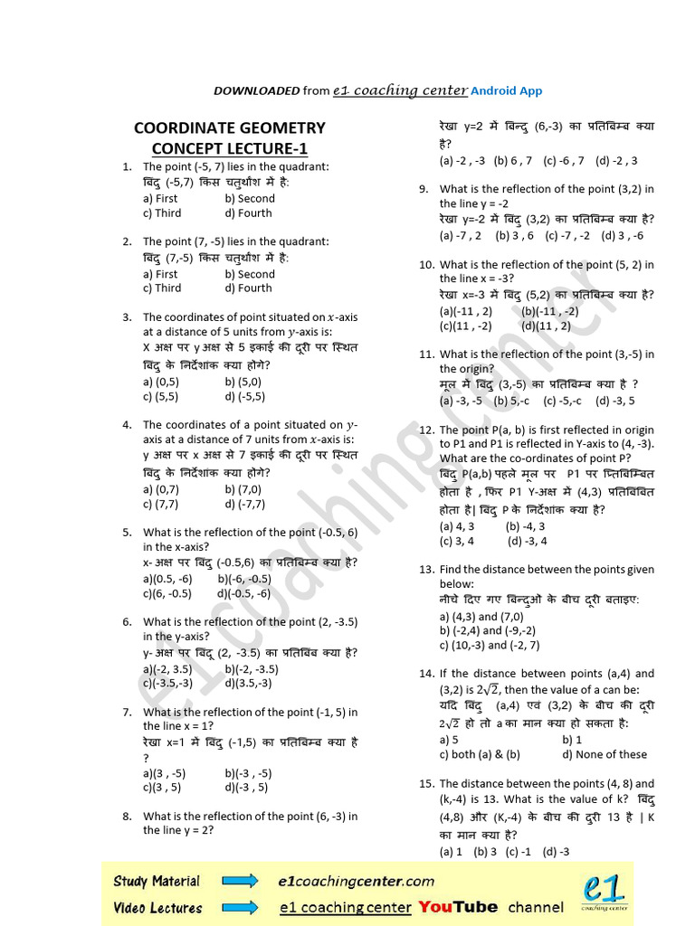 Coordinate Geometry by E1 Coaching Center | PDF