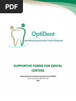 CSSD Recall Process Flowchart | PDF