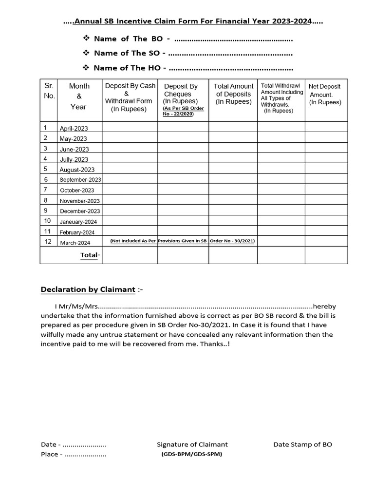 SB Incentive Claim Form 2023-2024 | PDF | Money | Payments