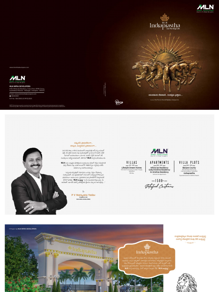 MLN Indraprastha Brochure | PDF