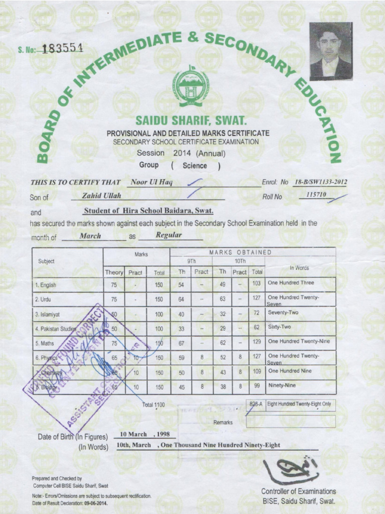 BS Software Engineering | PDF