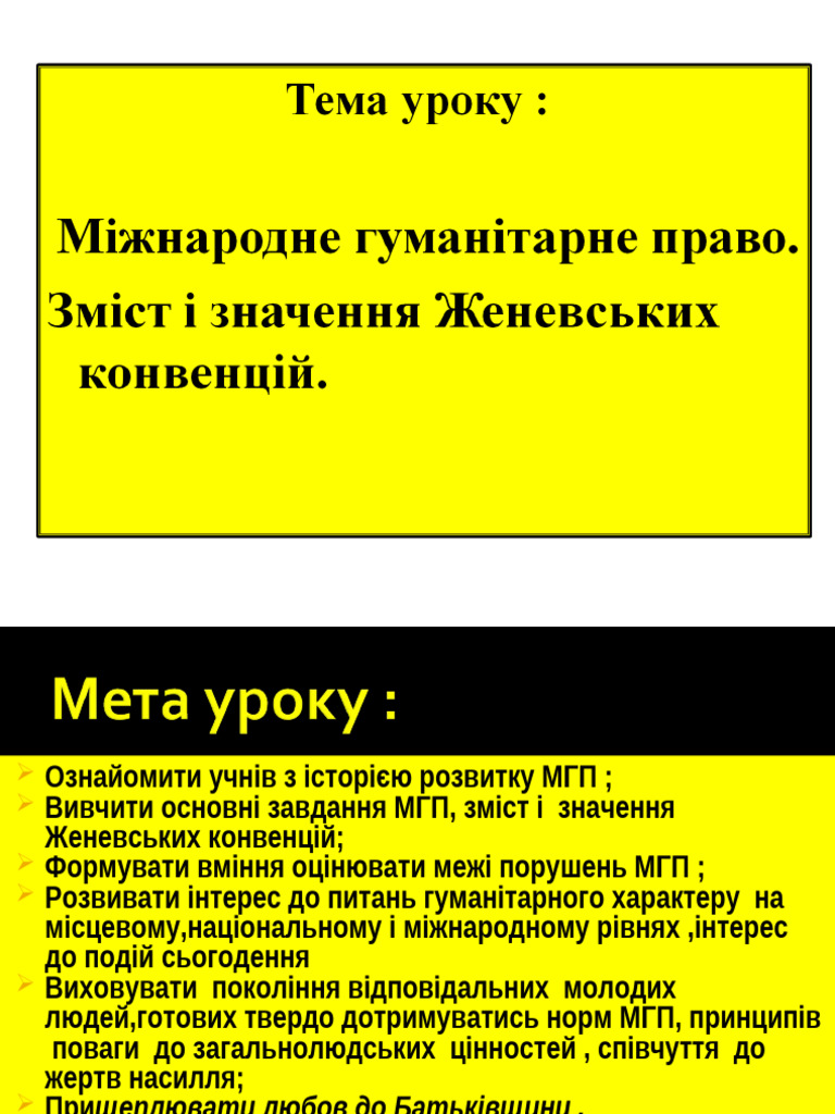 68101 | PDF