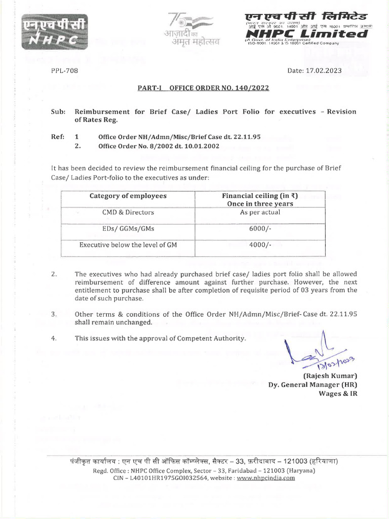 Briefcase Allowance | PDF