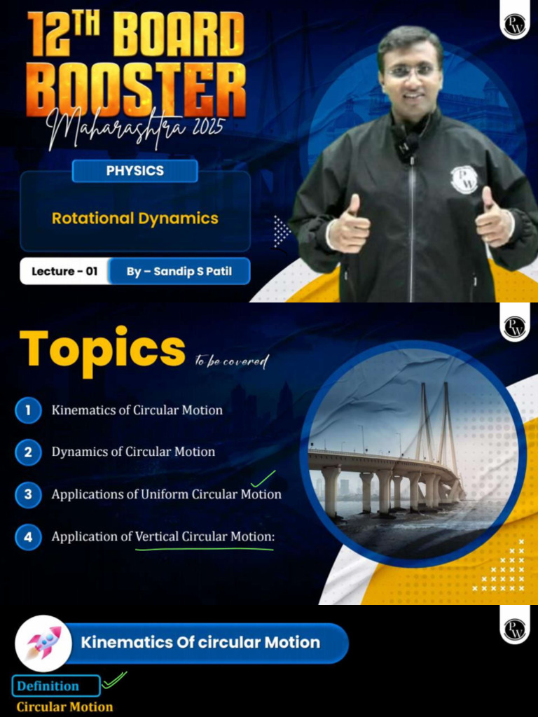 Rotational Dynamics 01 Class Notes 12 Board Booster Maharashtra ...