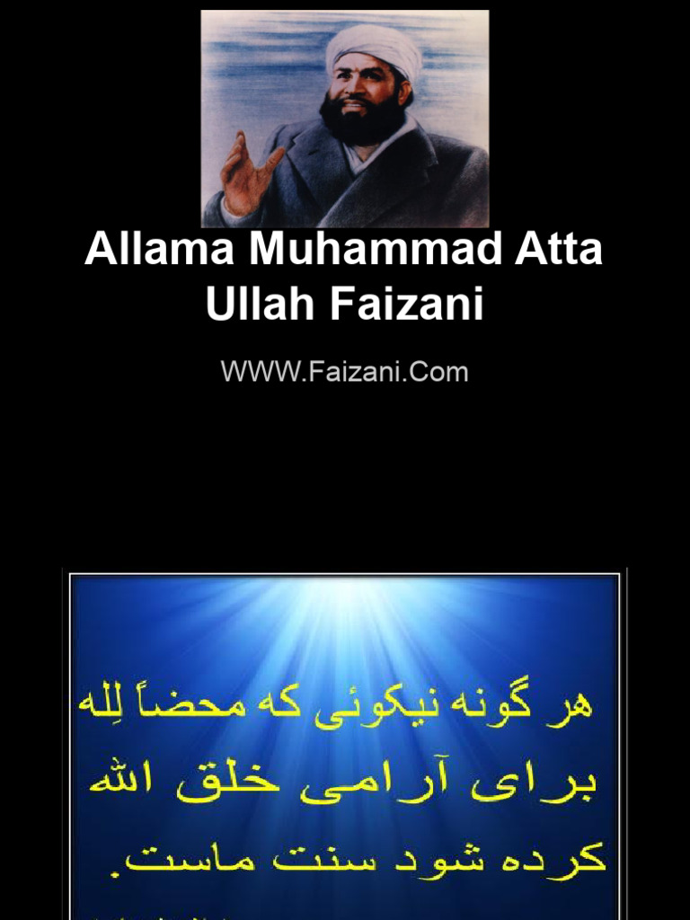 Mawlana Muhammad Atta Ullah Faizani | PDF