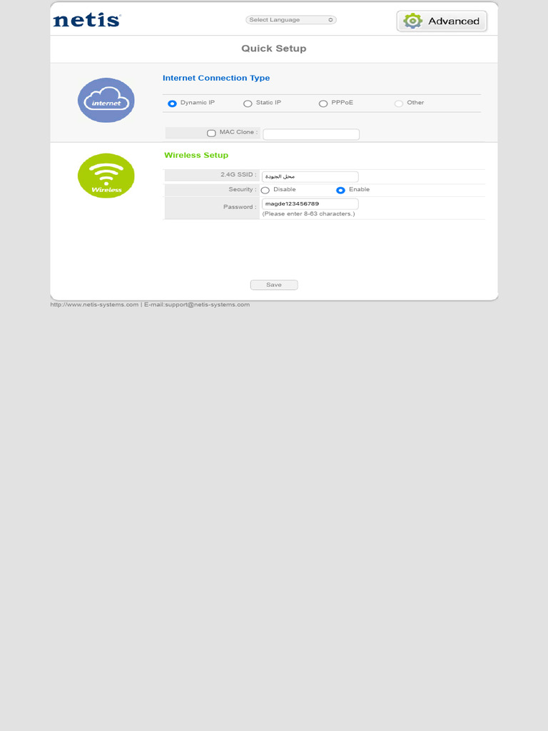 Welcome-netis Wireless N Router | PDF