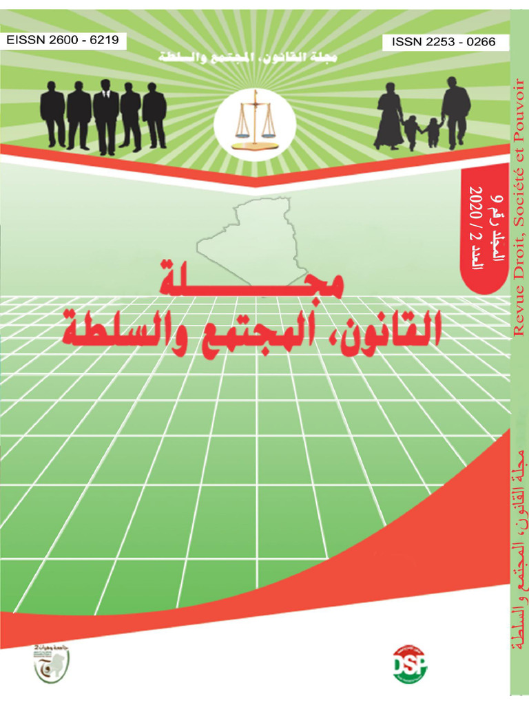 Sommaire | PDF