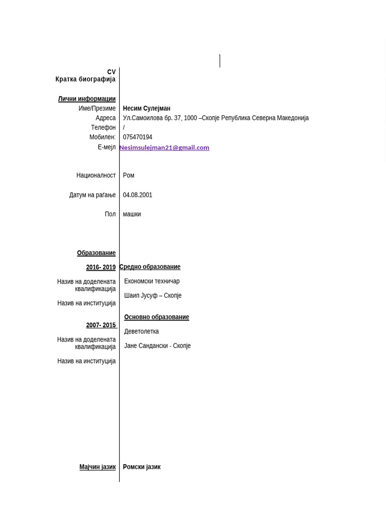 Nesim Siwi | PDF