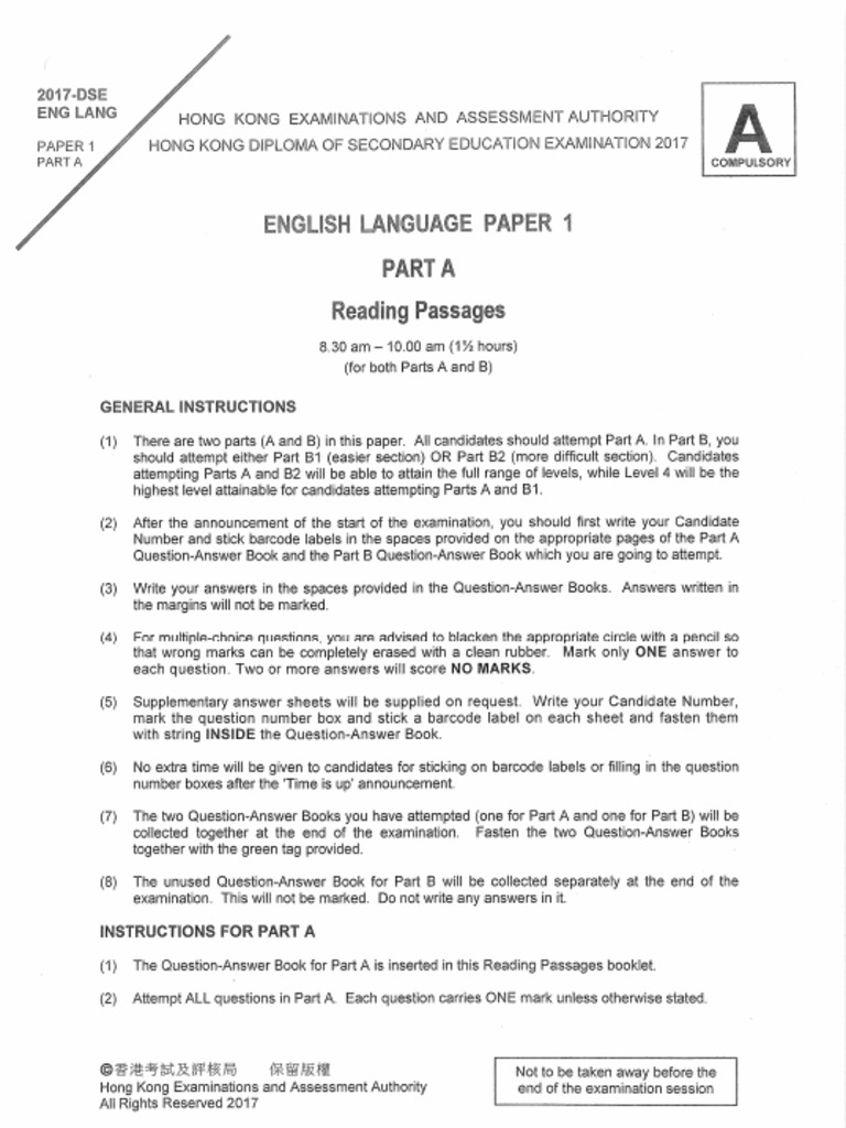 2017 Dse Eng 1 RP | PDF