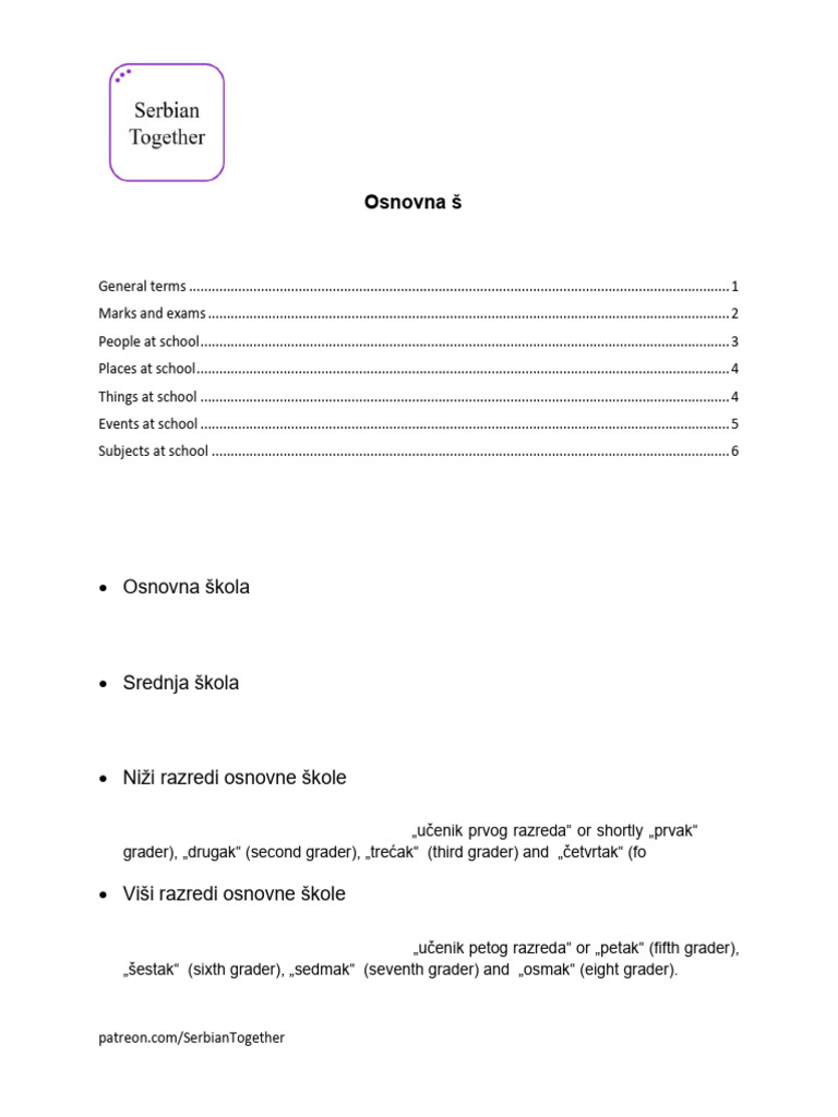 Serbian Elementary School Guide | PDF