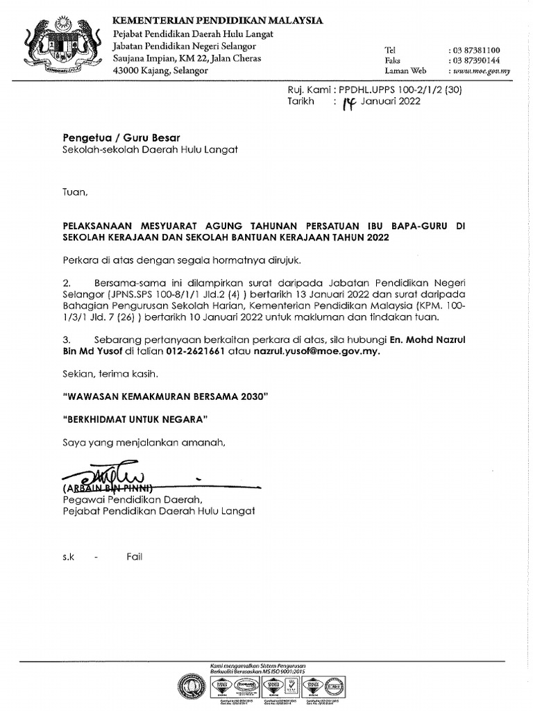 Surat Pemakluman MAT 2023 | PDF
