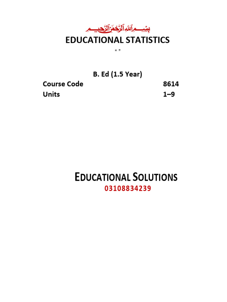 Quiz 8614 - Merged Final by Educational Solutions | PDF | Statistics | Variance