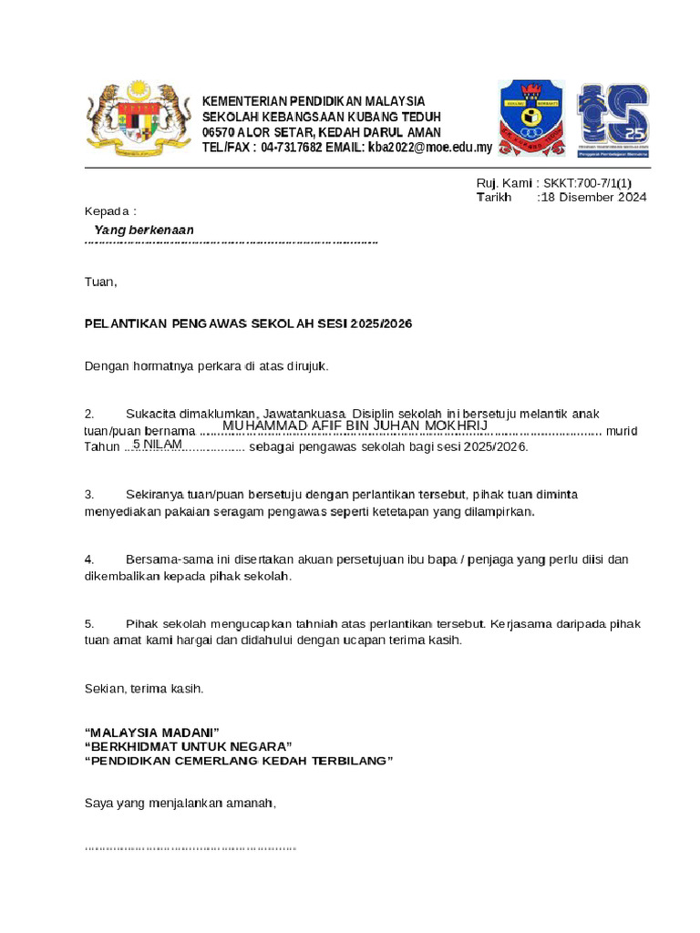 Surat lantikan PRS 2025 & 2026 | PDF