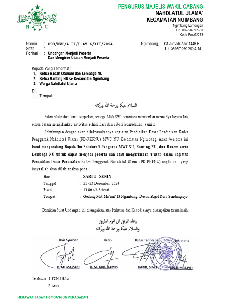 Undangan Peserta Ranting | PDF