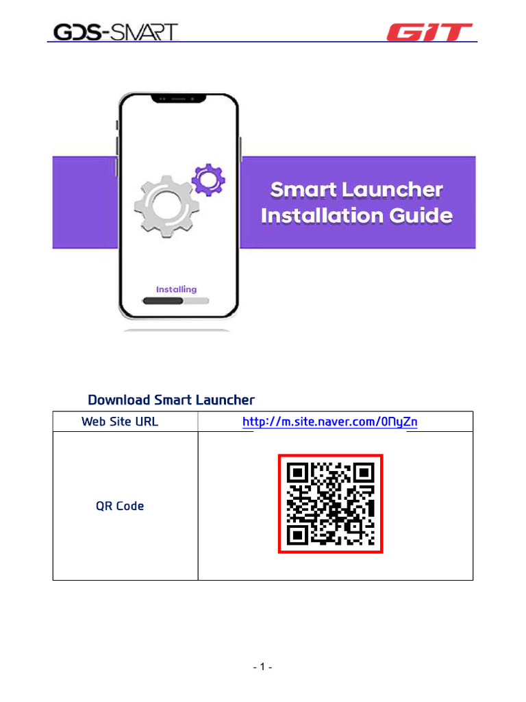 GDS Smart - Installation Guideline | PDF