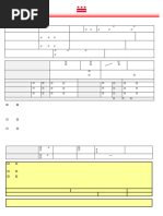 BTVI Medical Record Form | PDF | Medical Specialties | Clinical Medicine