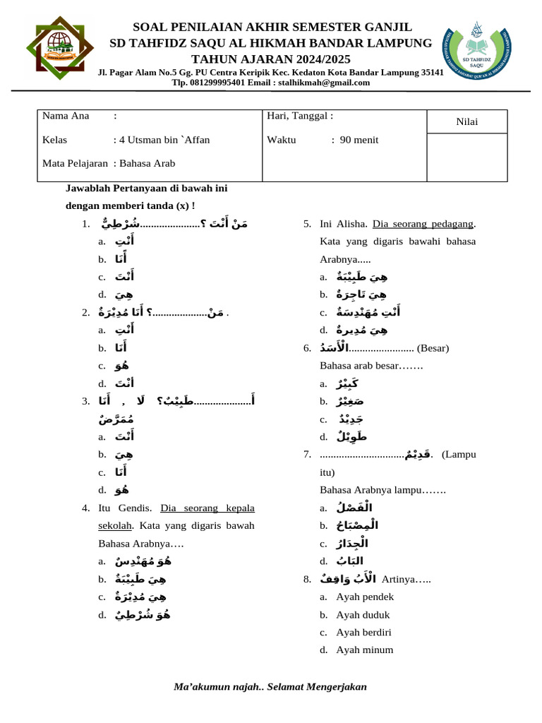 B.arab KLS 4 | PDF