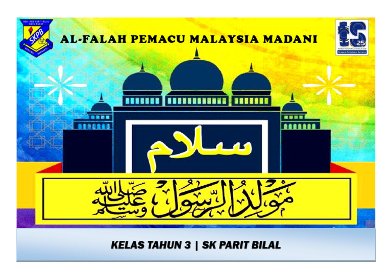 Banner Maulidur Rasul Tahun 3 | PDF