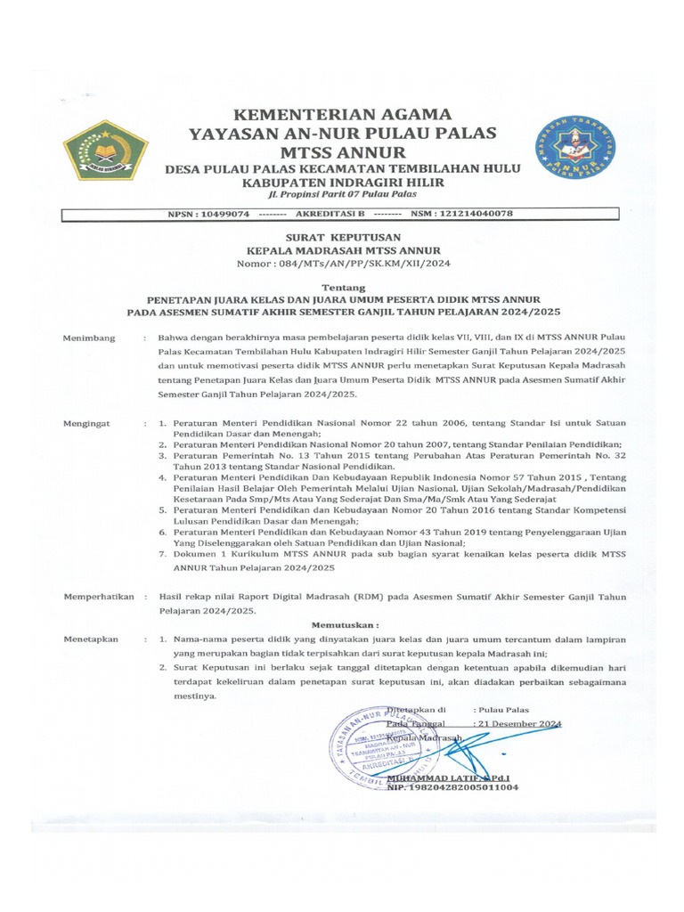 SK PENETAPAN JUARA KELAS, JUARA UMUMU & SK PEMBERIAN PENGHARGAAN ...