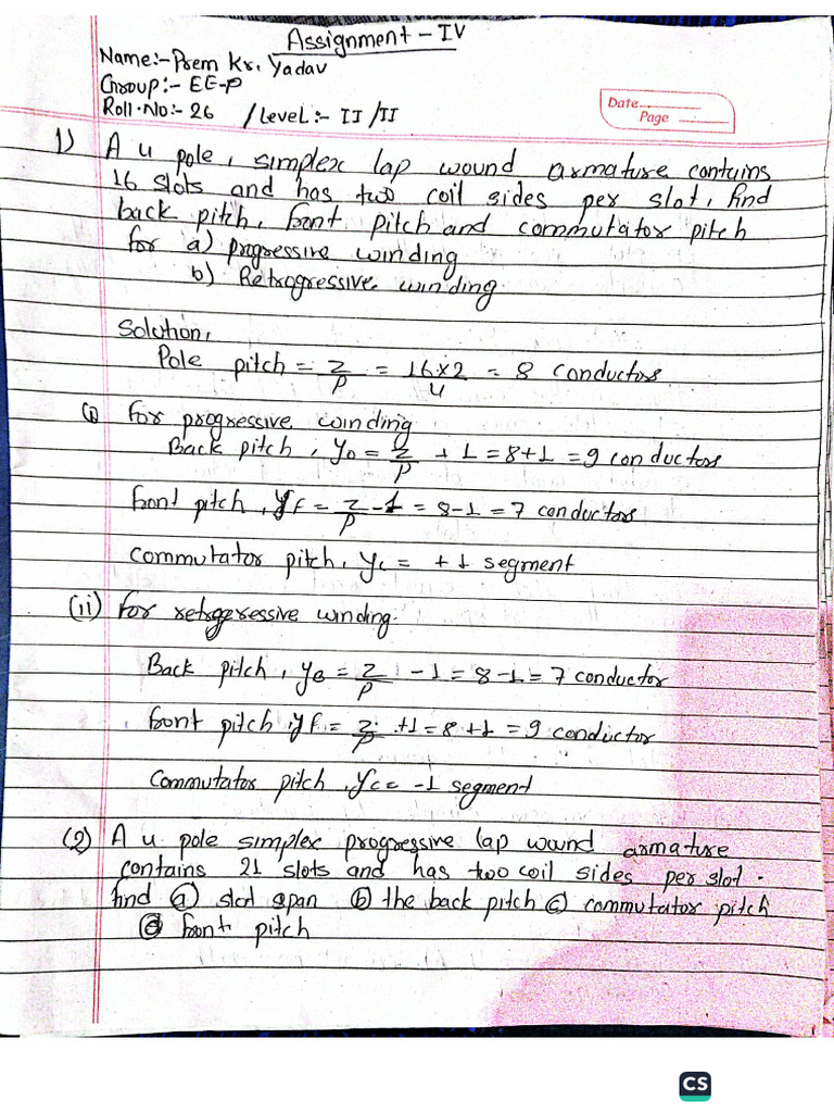 Prem Kumar Yadav-IV | PDF