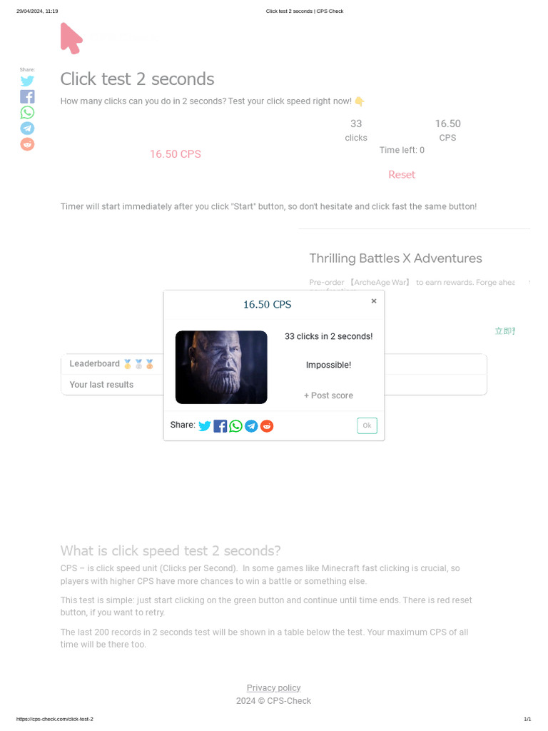 Click test 2 seconds _ CPS Check | PDF