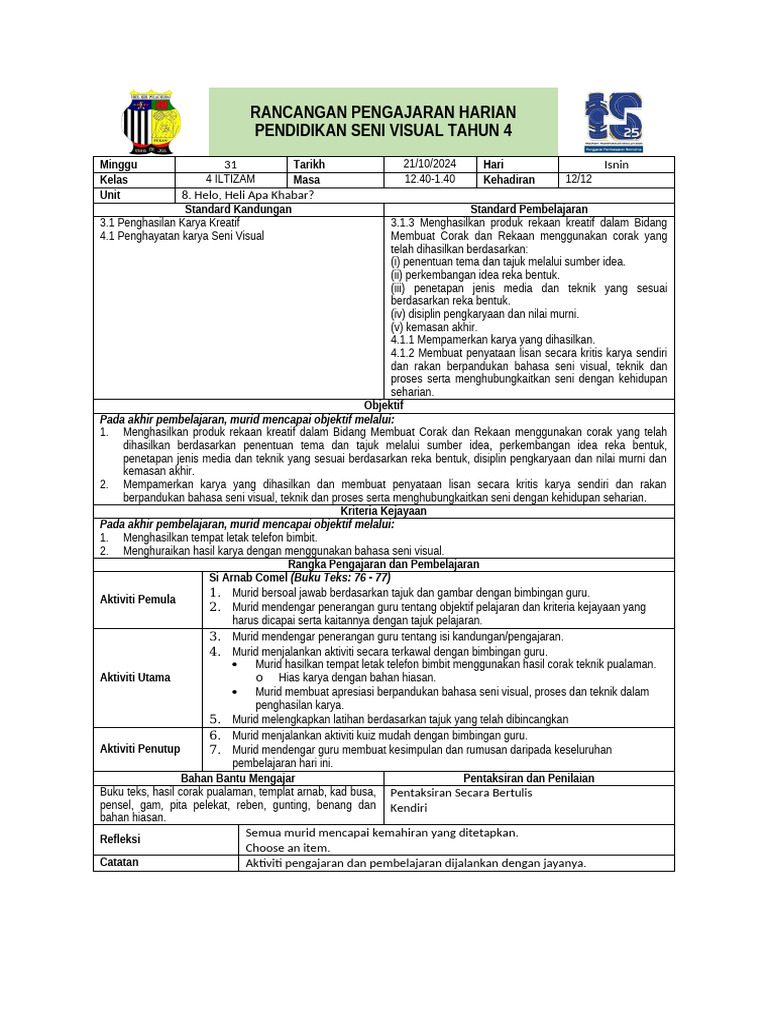 RPH 31 | PDF | Lesson Plan | Teachers