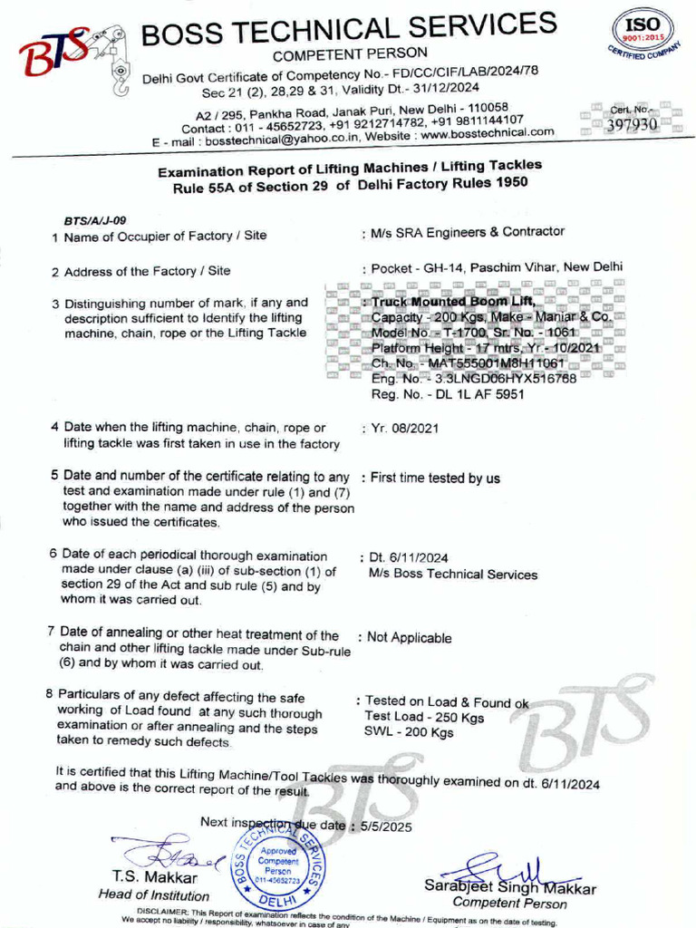 TPI Boom Lift 5951 | PDF