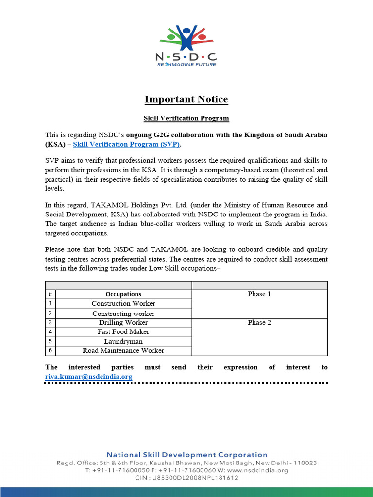 Notice SVP Low Skill Occupations Labour | PDF
