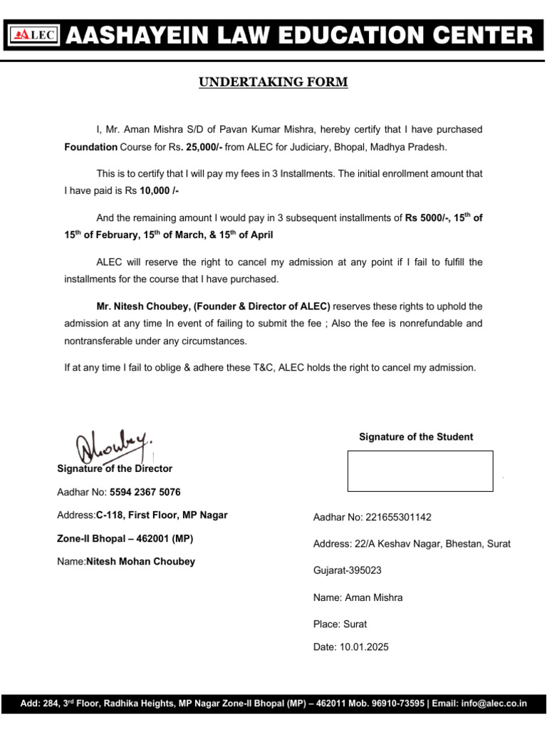 Undertaking Form | PDF