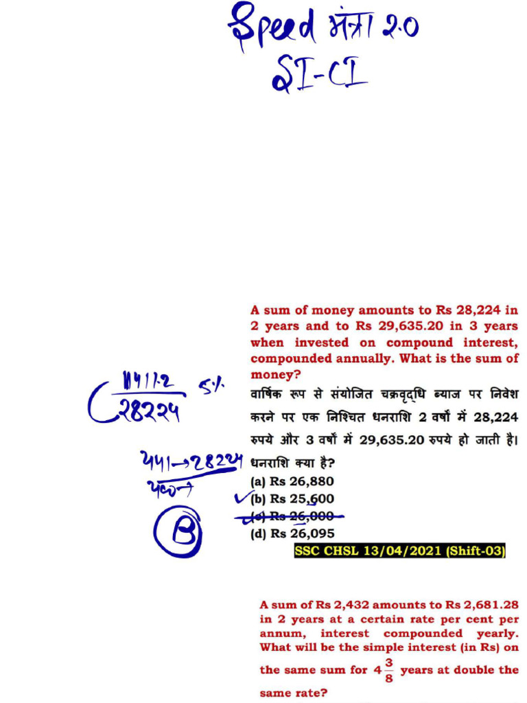 Name Hindu? ARITHMETIC MATHS SI & CI SI & CI CLASS 5 PDF | PDF