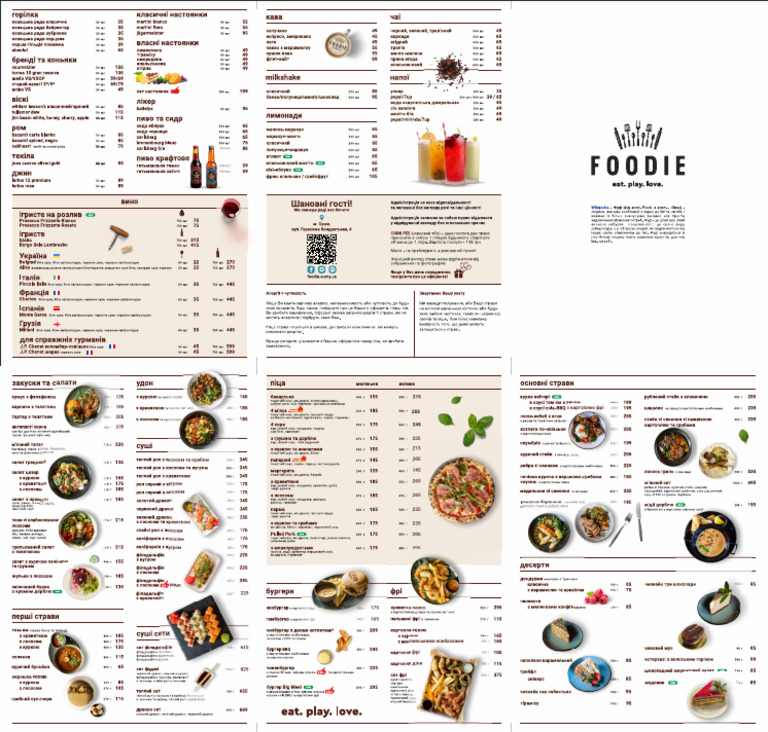 Menu | PDF