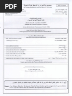Formulaire G51 2024 pour Impôts Algérie | PDF | Impôt sur le revenu ...