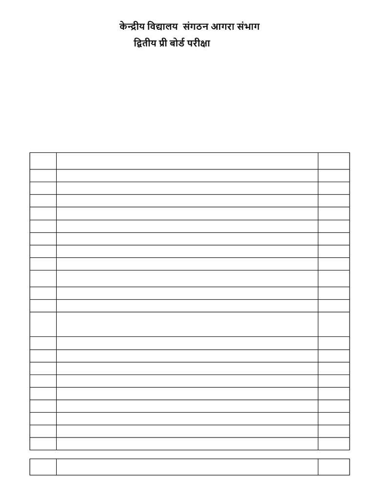 Cs Xii Ms pb2 Set1 | PDF | Computer Science | Computer Engineering